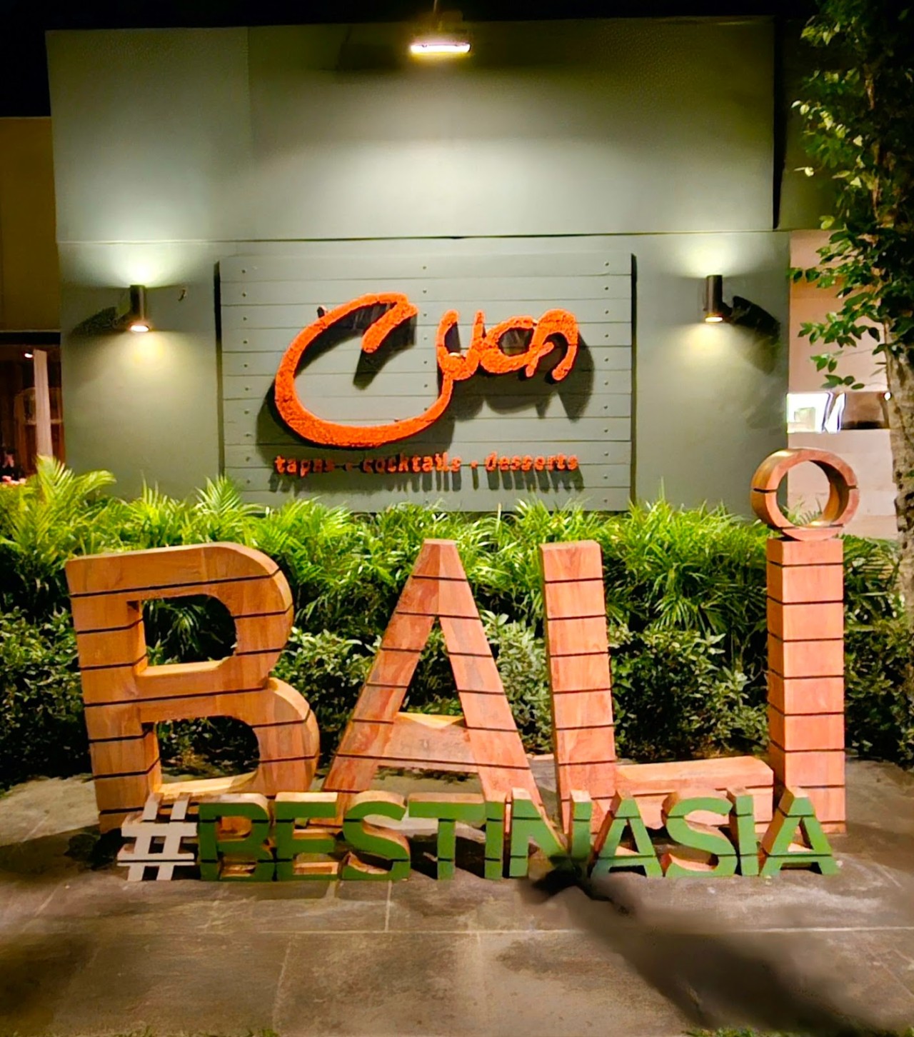 Cuca Restaurant in Bali